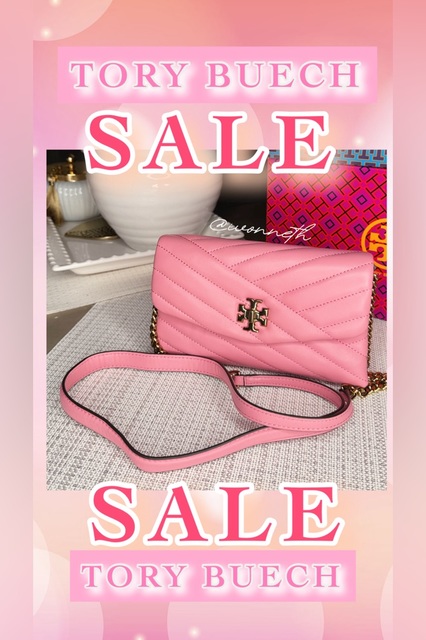 Posh Show - Poshmark